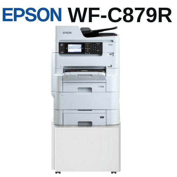 WF-C879R