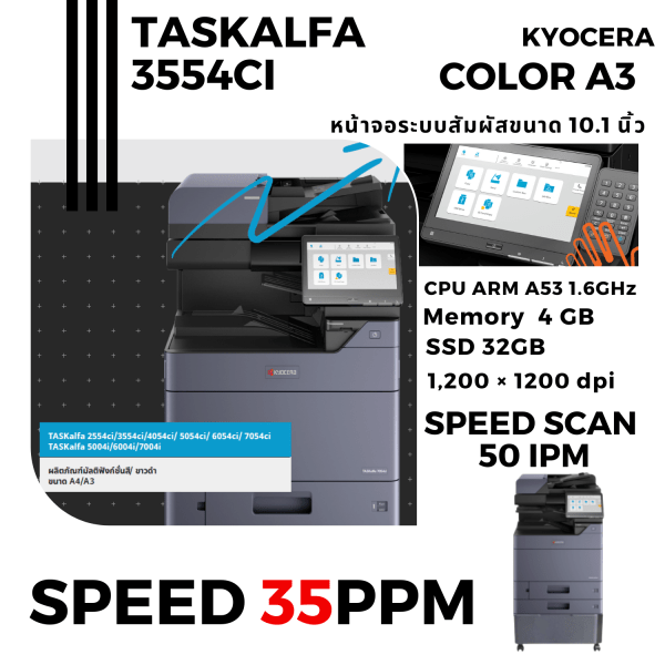 TASKalfa 3554ci - Friendoa